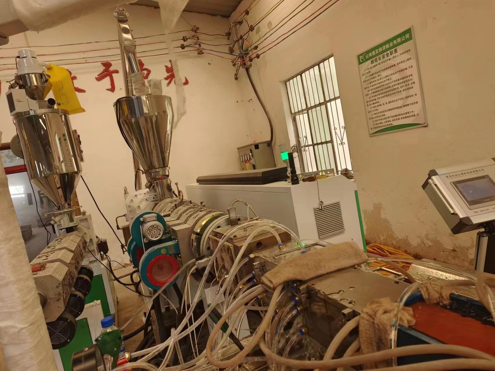 PE Wood Plastic Wall Panel/Door Frame/Ceiling Overlapping Wood Plastic ...